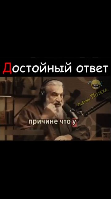 💥 Подборка лучших Приколов 2025 | Приколы - Попробуй не заржать