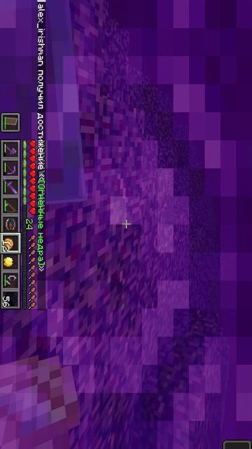 Майнкрафт (Minecraft) детям самое то