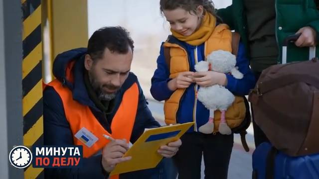 МИД Украины осудил «незаконный» визит трех африканских послов в Крым