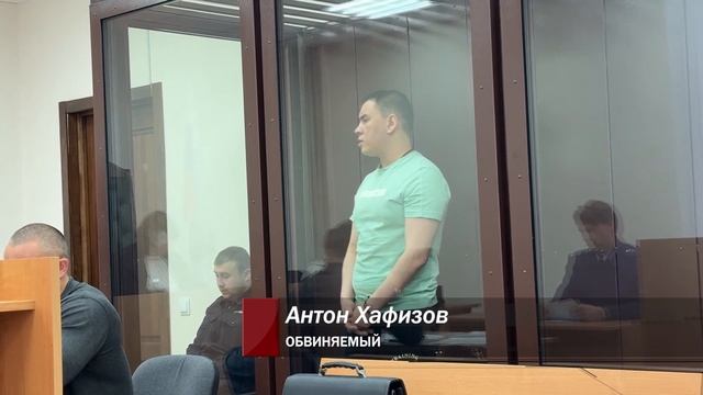 Суд оставил в СИЗО участника стрельбы в ночном клубе. Панорама 23.09.25