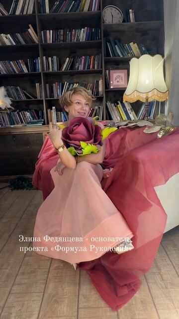 Приглашаем на осеннюю выставку «Формула Рукоделия»