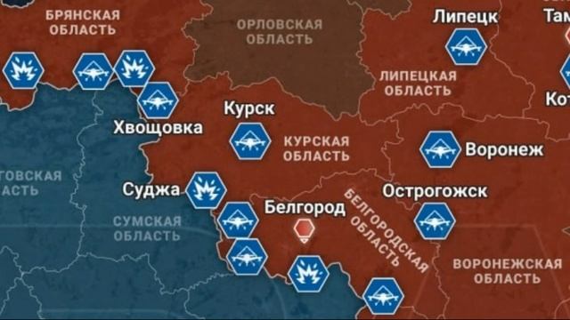 Сводка на утро 23 сентября