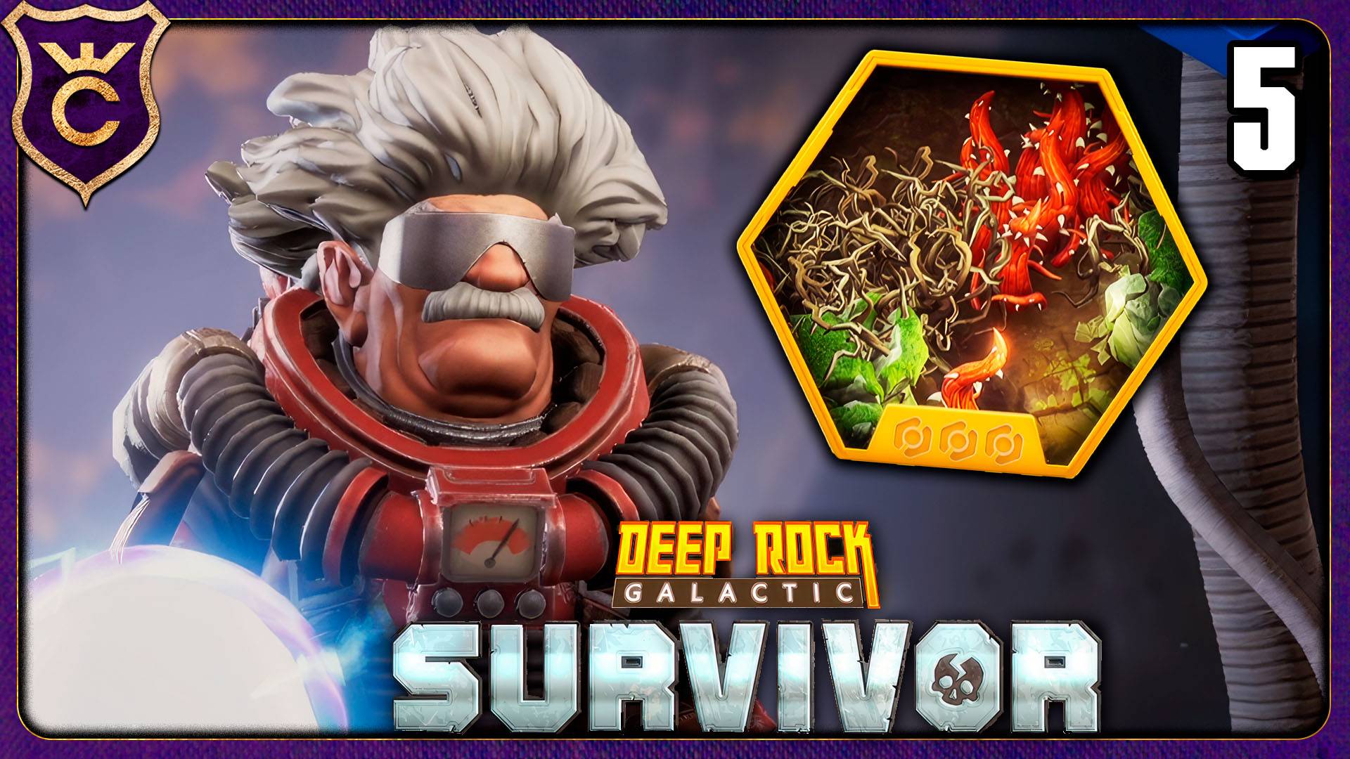 ИНЖЕНЕР ПРОТИВ НОВОЙ КАРТЫ С ЗАРОСЛЯМИ! 5 Deep Rock Galactic Survivor