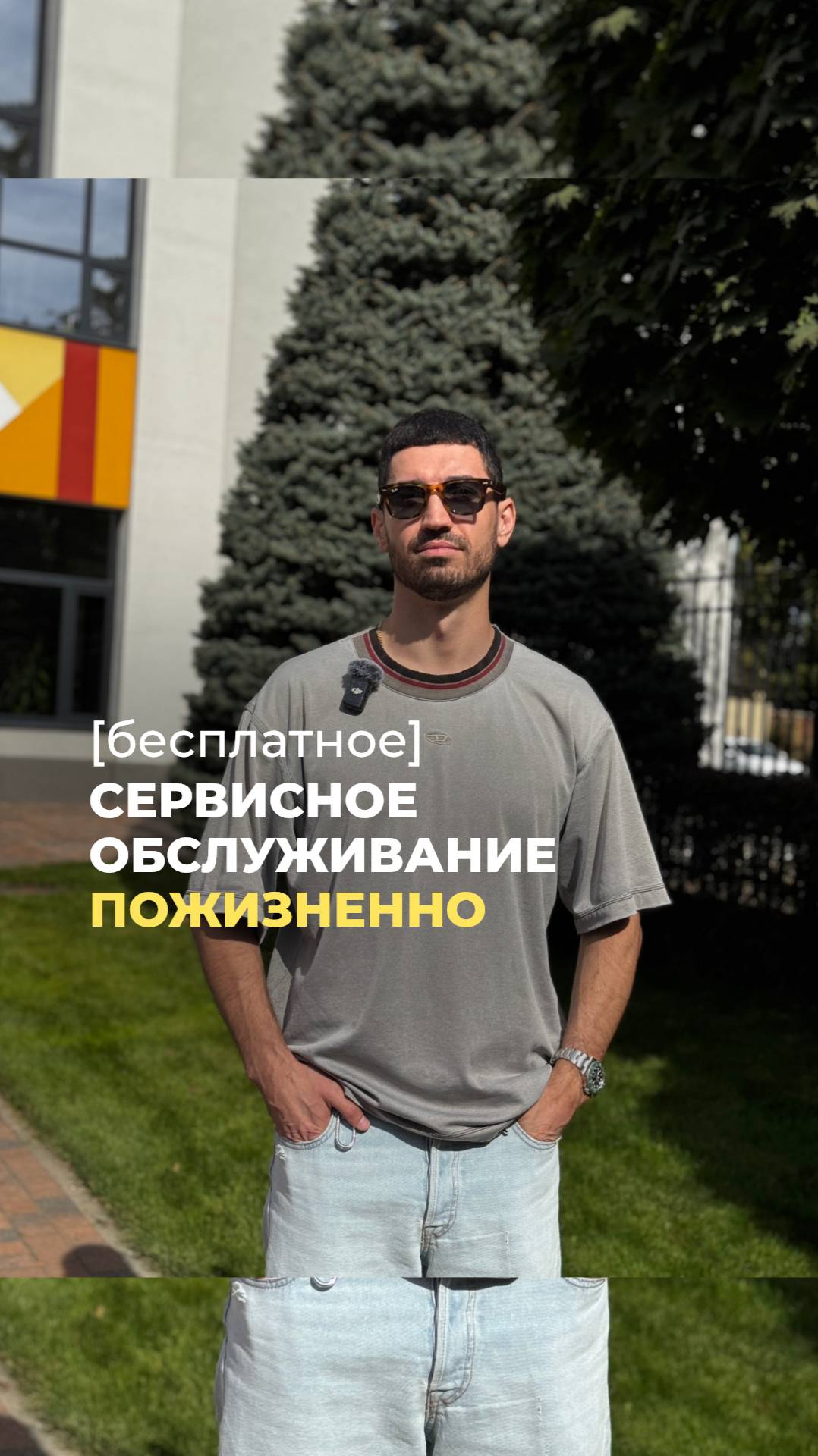 Регулярная рента за обслуживание антикражных систем — это самая большая проблема для бизнеса