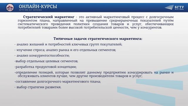Козлова 1 1