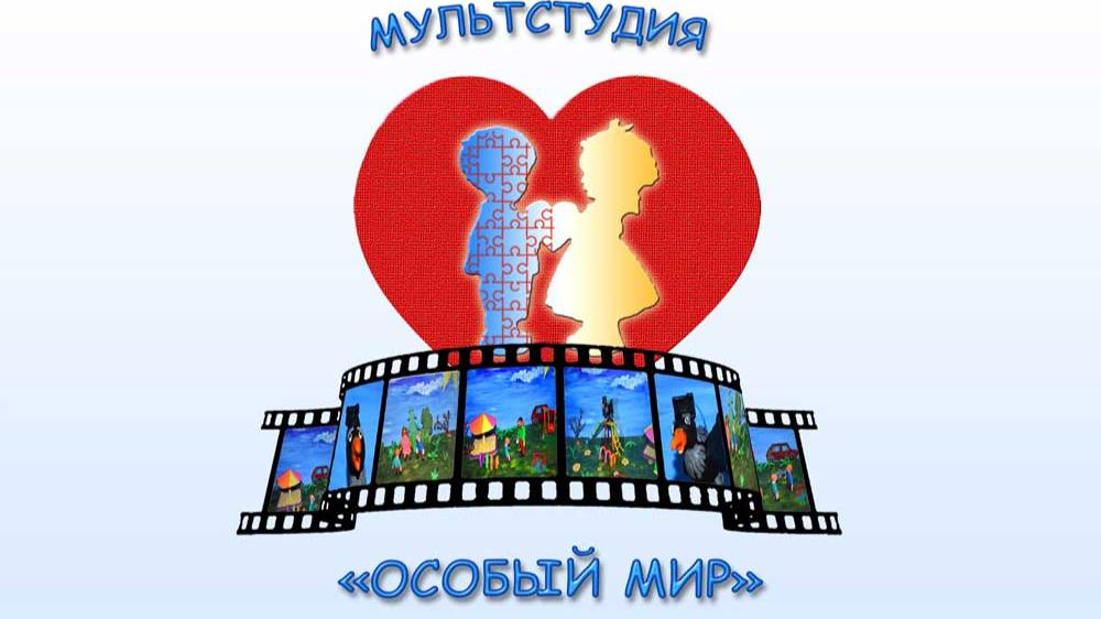 Занятие по мультипликации -  Лепим цветы