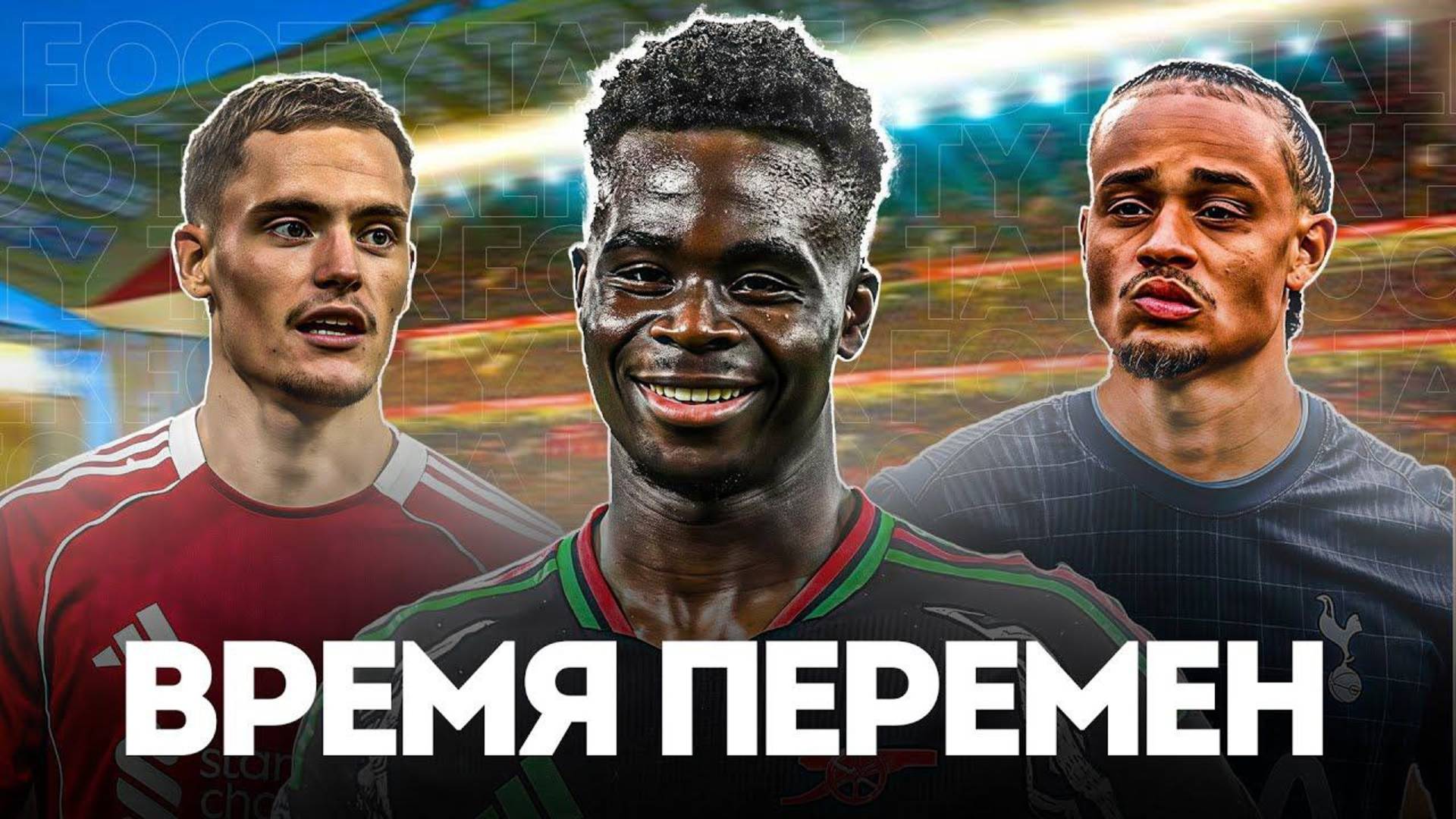Много или мало зарабатывает Английская Премьер-Лига ?