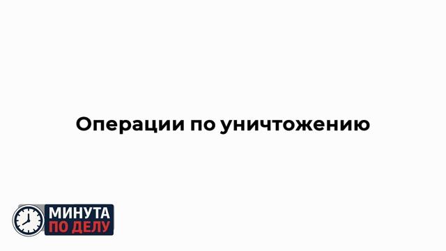 В Минобороны сообщили о продолжении уничтожения окруженной группировки ВСУ в ДНР