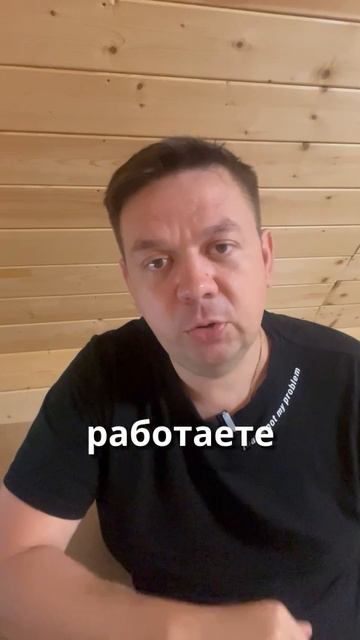 Как развить сообщество и получать от него вознаграждение | Общайтесь со своей целевой аудиторией