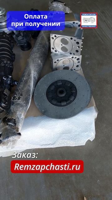 Отправки по России - 23 сентября