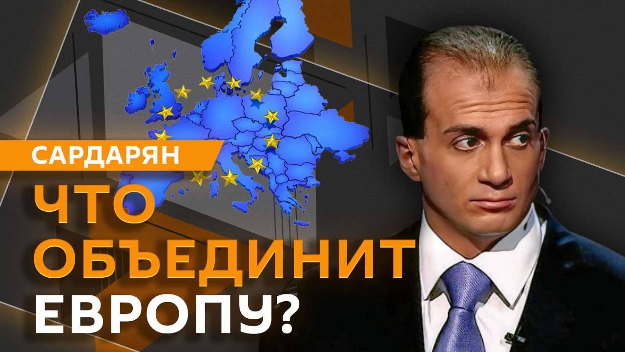 Генри Сардарян. ДСНВ, Палестина, Интервидение, культурный код