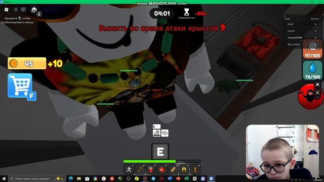 А НОРМАЛЬНЫЙ ЛИФТ НЕЛЬЗЯ БЫЛО СДЕЛАТЬ!? - роблокс - "24 часа в лифте"