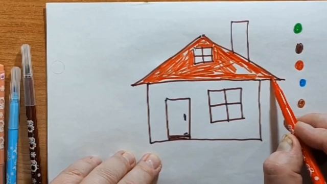 Для детей Домик Рисунки развивающие познавательные для малышей