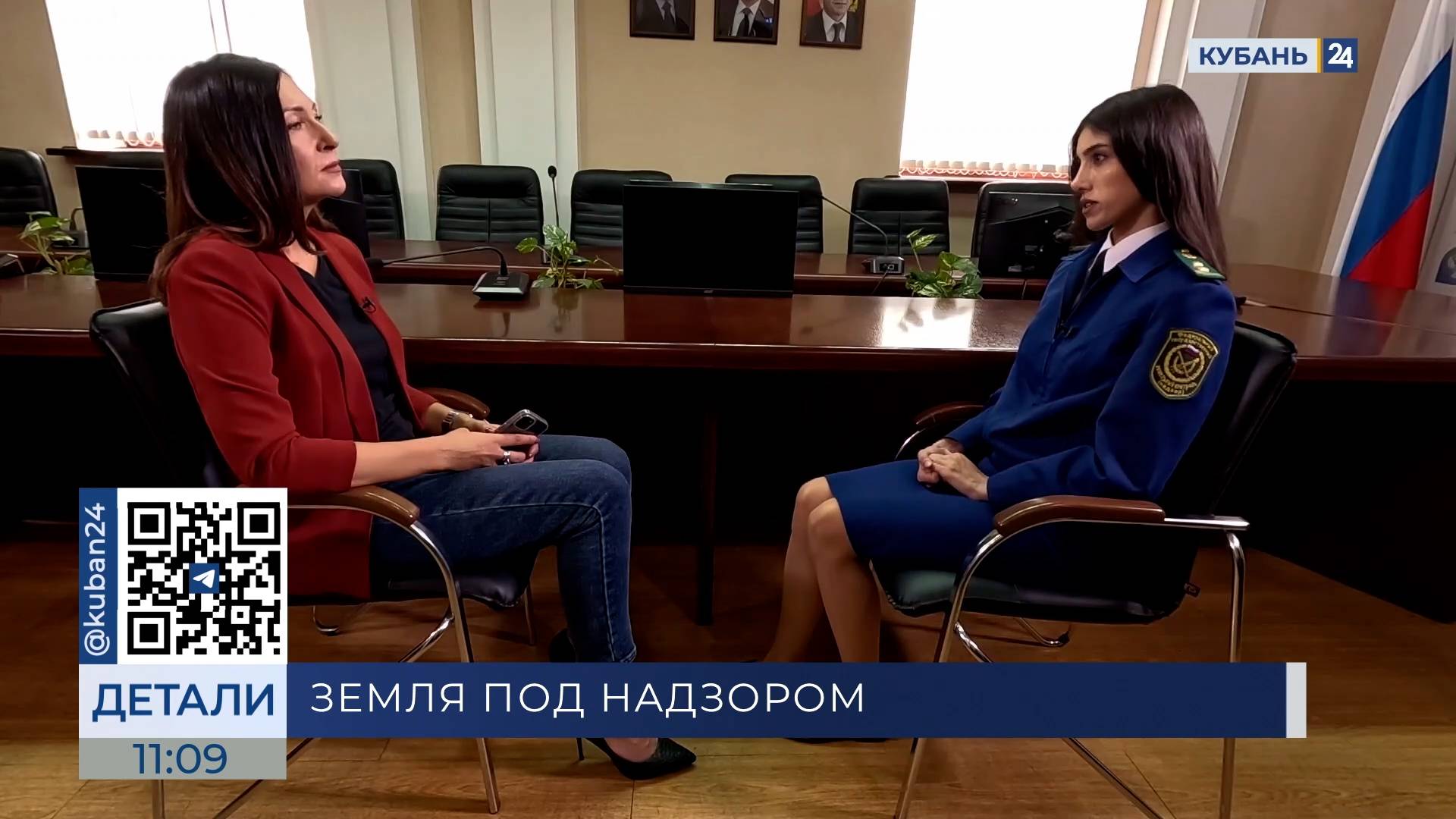 Сюзанна Степанова: у каждого участка земли есть вид разрешенного использования