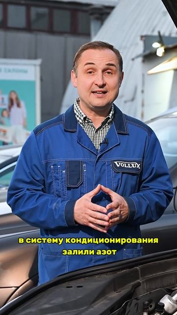 Совет стоимость 500 000 рублей.