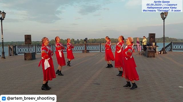 АНК "Забава" - Чибатуха (Сарапул; 05.09.2025г.)