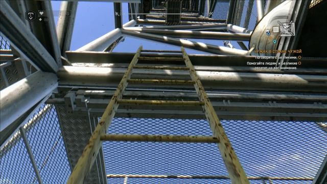 прохождение Dying Light The Following часть 6