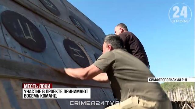 В Крыму стартовали съёмки пятого сезона шоу «Золото викингов»