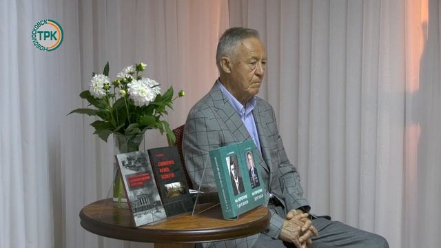 Презентация книги В.А. Богомолова «На переломе двух веков»