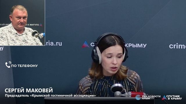 🔴LIVE. Ситуация с бронированием в Крыму после теракта ВСУ в Форосе