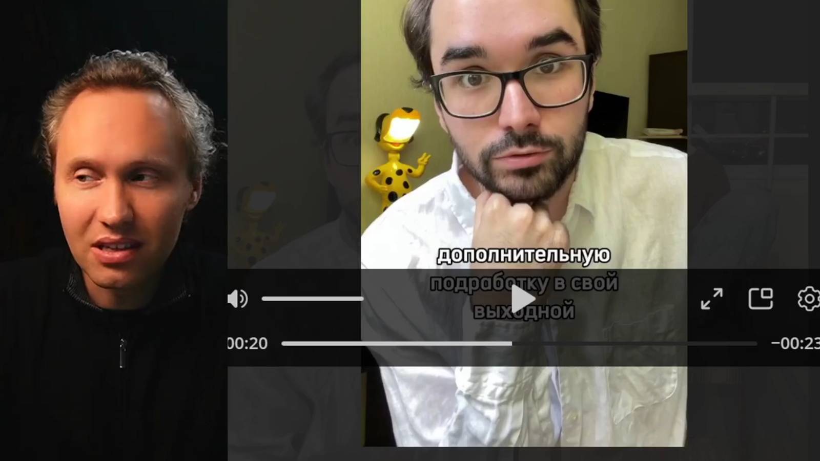 ⚡️ О Зумерах Замолвите Слово...