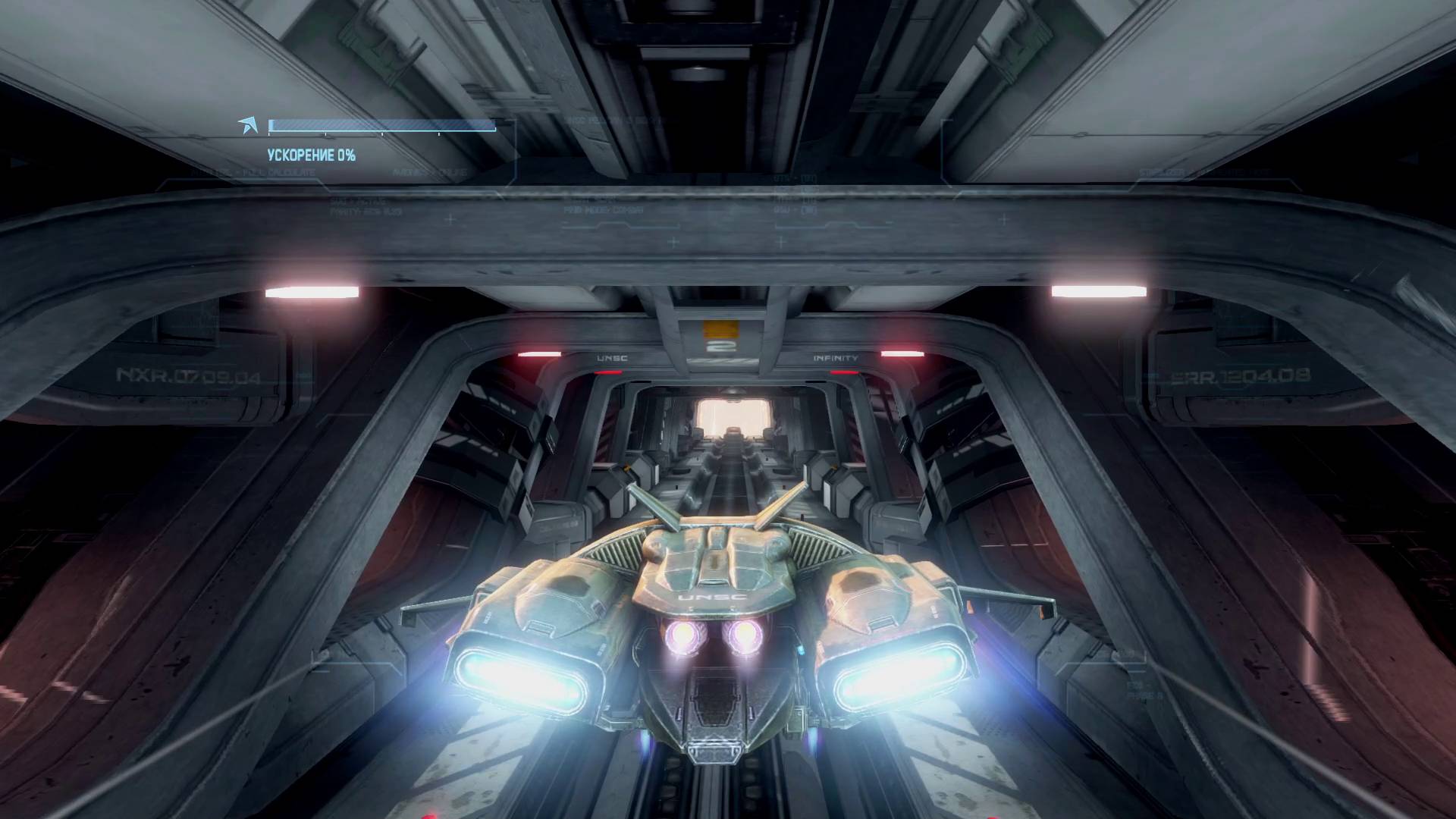 Halo 4 серия 5