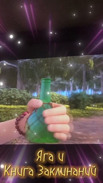 Волшебство вокруг нас ✨