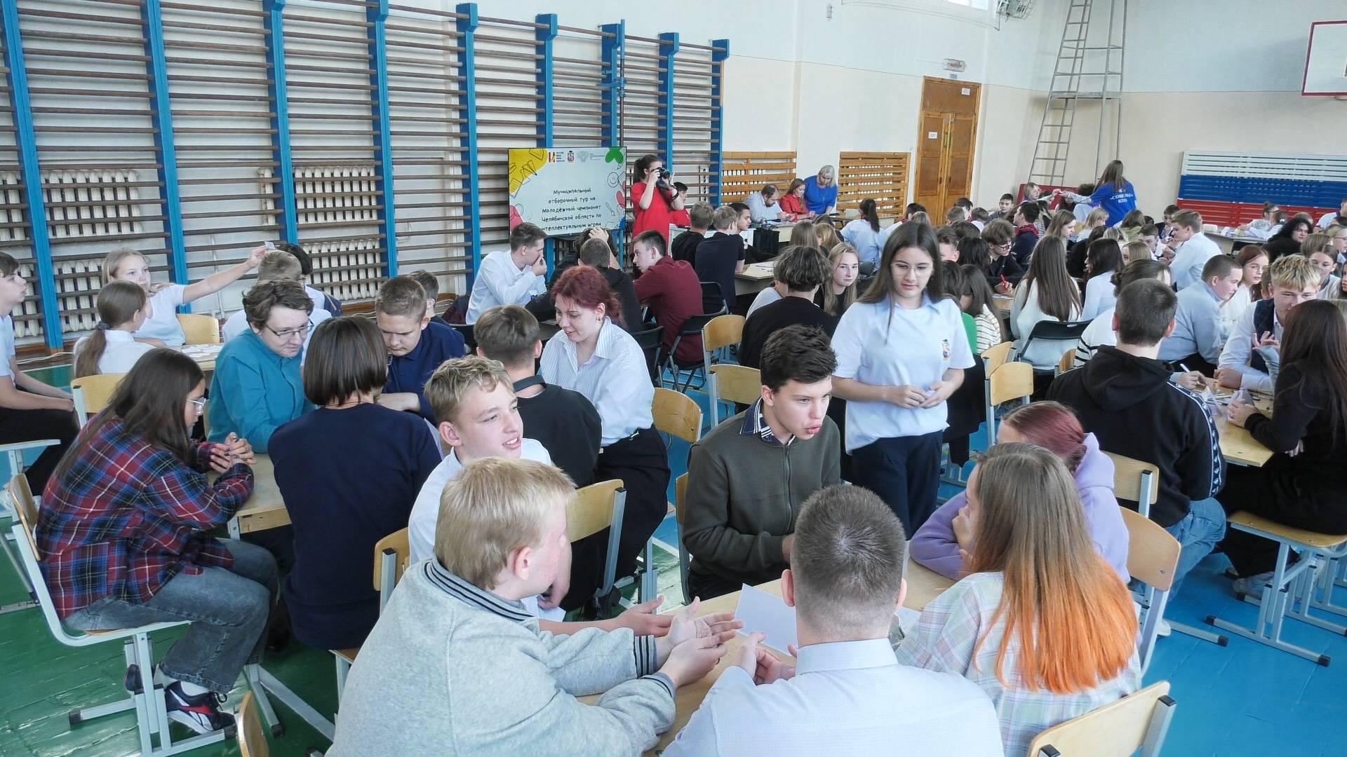 В школе №1 прошел турнир по интеллектуальным играм