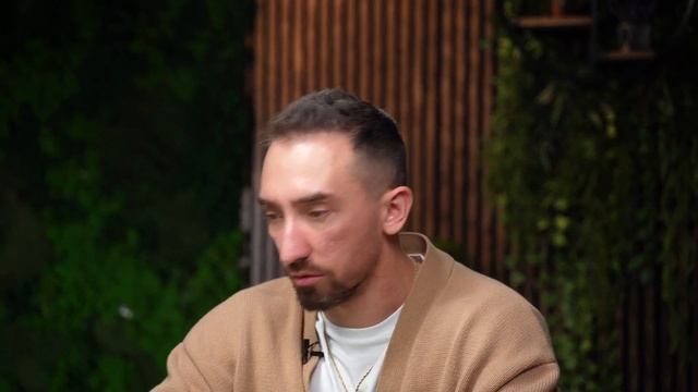 УРОК 8. Как экологично монетизировать окружение