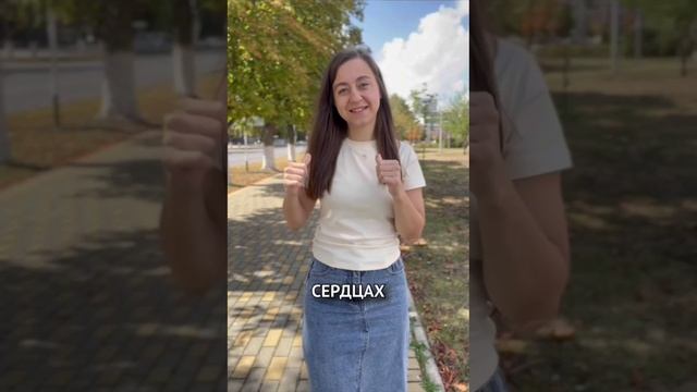 Вижу Бога каждый день