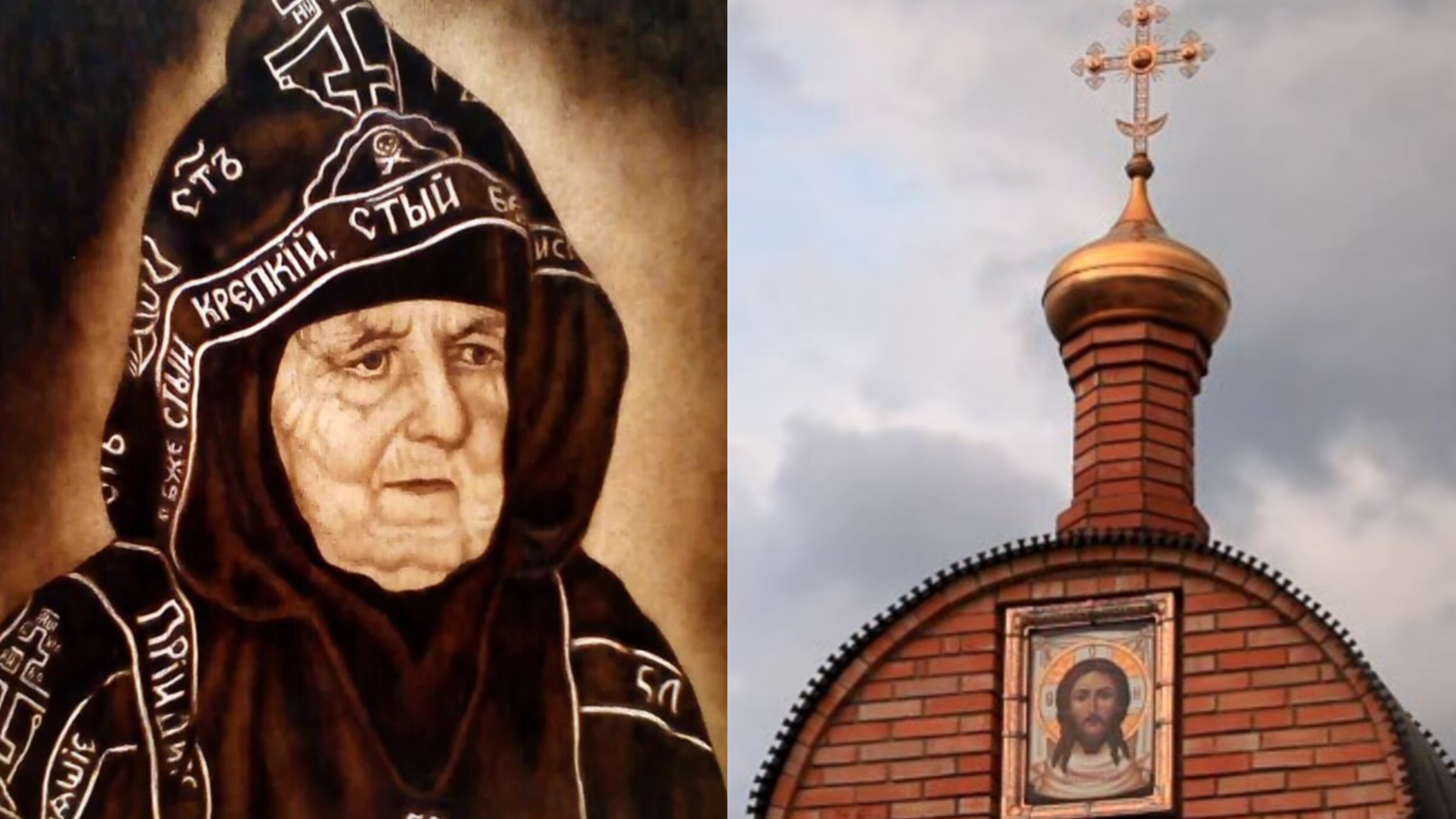 У МЕНЯ ВОЛОСЫ НА ГОЛОВЕ ЗАШЕВЕЛИЛИСЬ ОТ УЖАСА..ВОН ОН РОГАТЫЙ СТОИТ..ВЕЛИКАЯ СТАРИЦА СЕПФОРА..ч.2