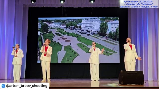 ОСЭВ "Облака" - Старый купеческий город (Сарапул; 20.09.2025г.)