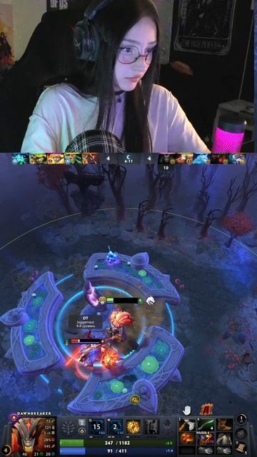 На мужика #venfour #wtf #dota2 #twitch