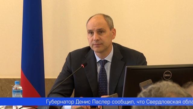 Число модельных библиотек в регионе вырастет