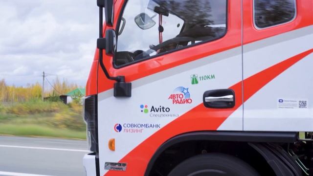 Завершение Автопробега к центру России DONGFENG  2023