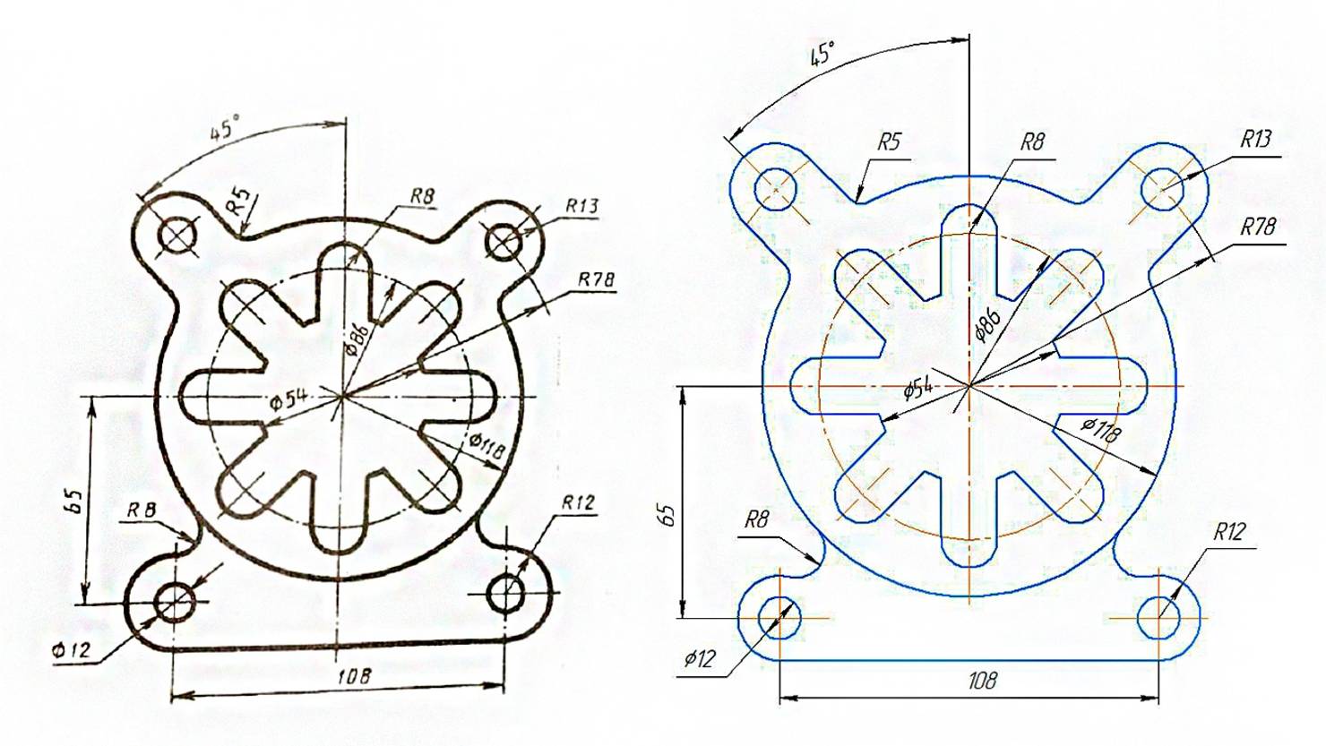 Сопряжение │ Построение чертежа в КОМПАСЕ