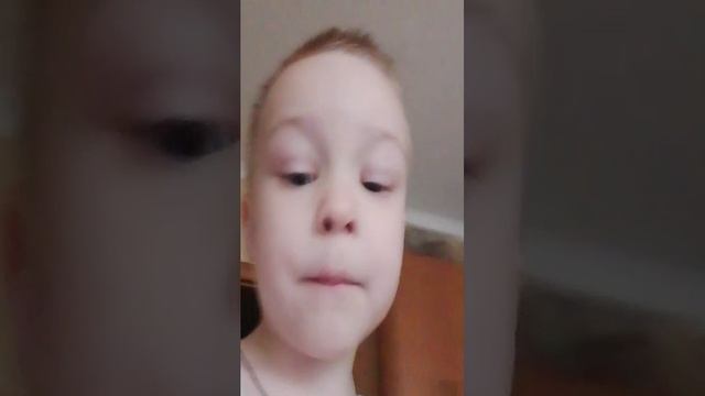 ю