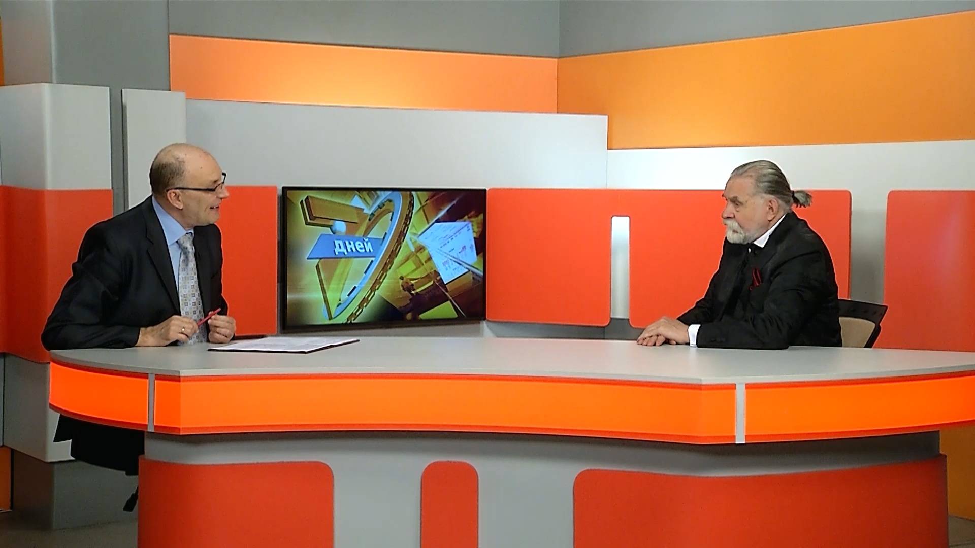 Программа Семь дней от 22.09.25. Гость в студии - Владимир Анисимов.