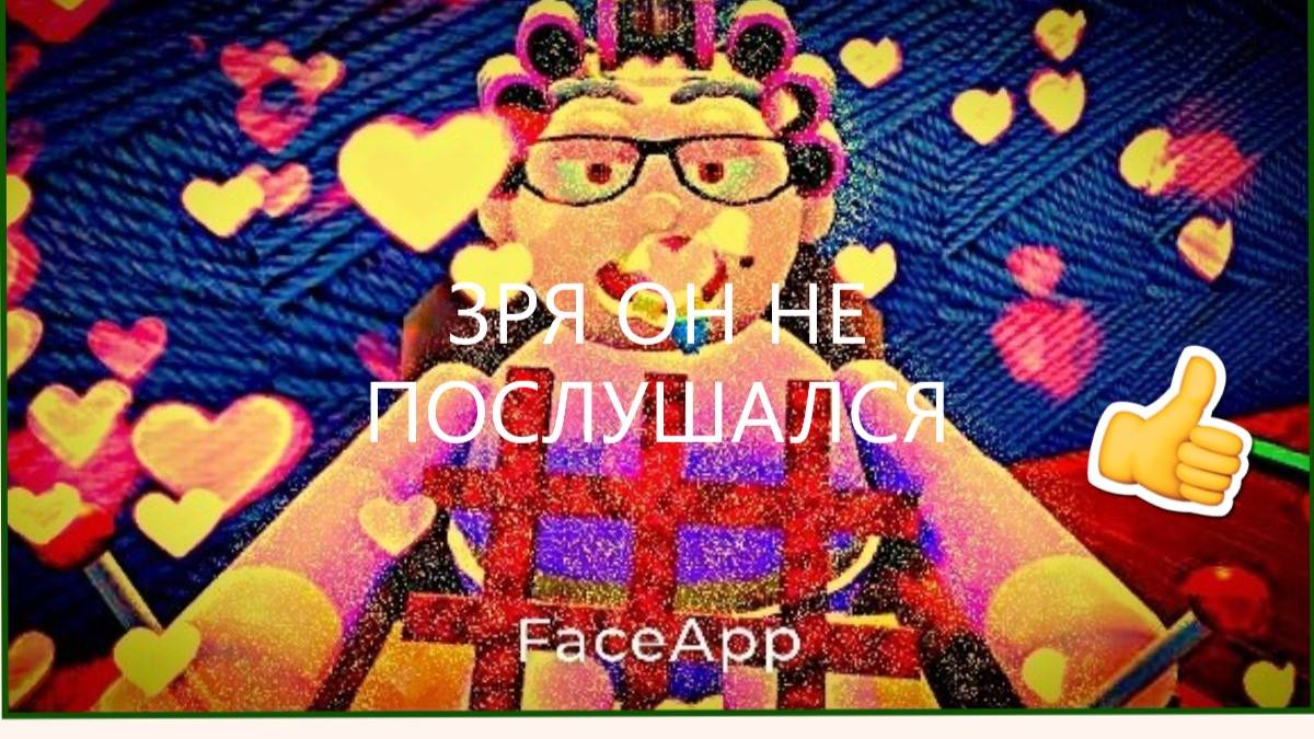 ✅ ОЙ👀, ОЙ👀,ЧТО БУДЕЕЕТ???😈ЕСЛИ ФЕДЯ РАЗБУДИТ СВОЮ БАБУШКУ💥