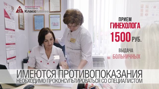 SCC_оперативная гинекология_10