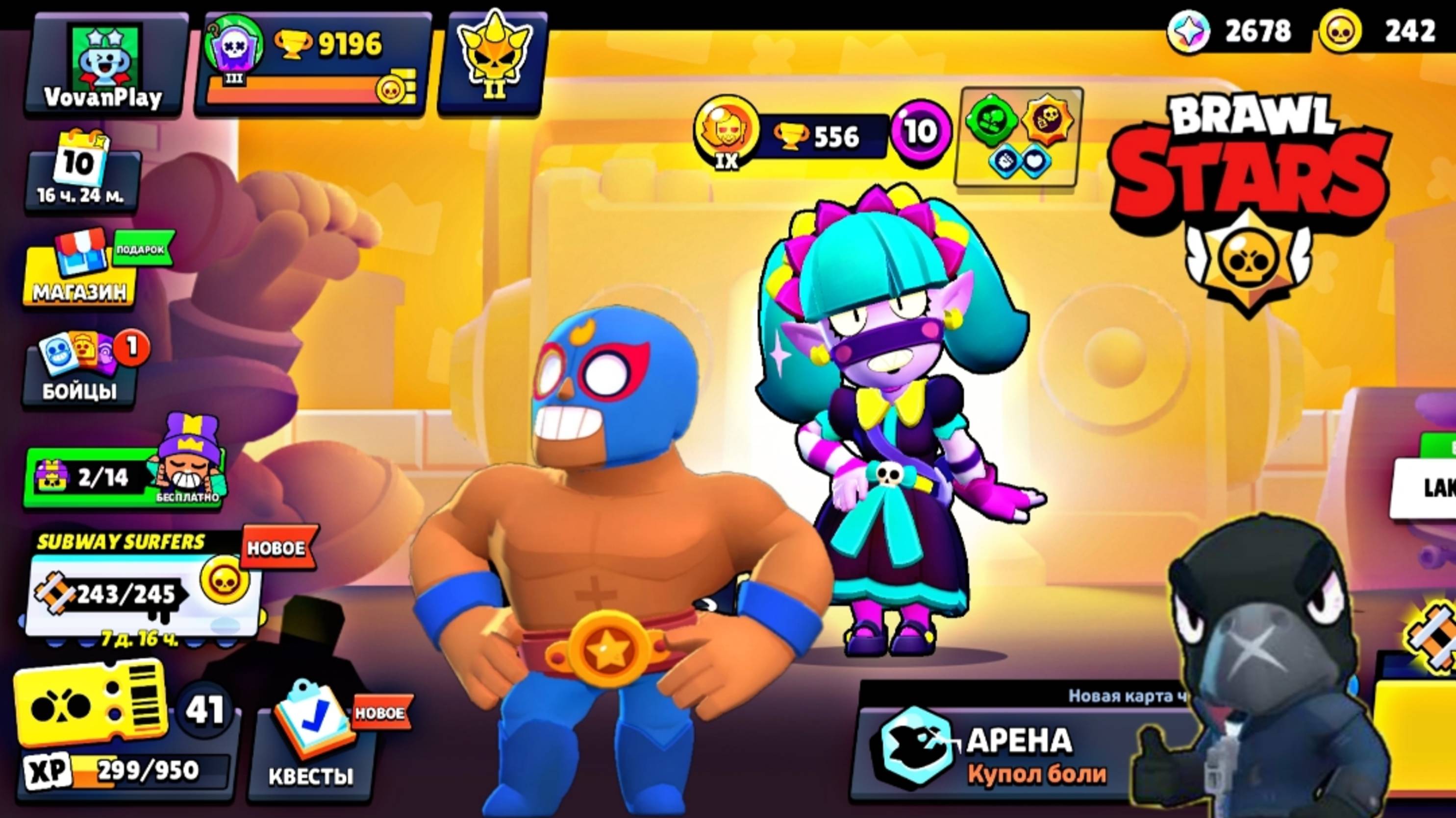 ЛЮТЫЕ ЗАРУБЫ И МЕГА ФЕЙЛЫ В BRAWL STARS 💥