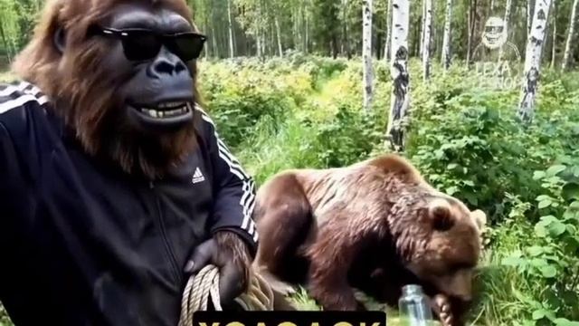 Леха Лесной - 3 серия (схватка с медведем)