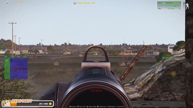 ARMA 3⭐Доминашка, сервер Территория спецназа⭐