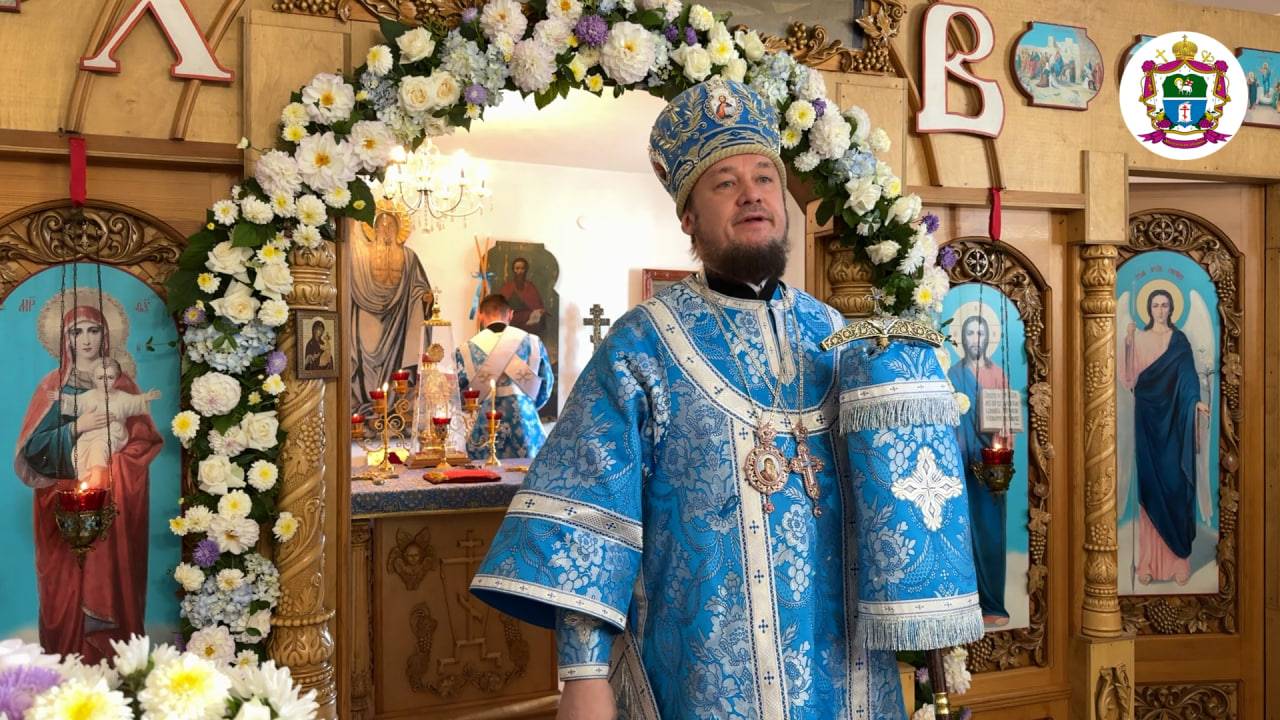 Слово Преосвященного епископа Диодора 21.09.2025