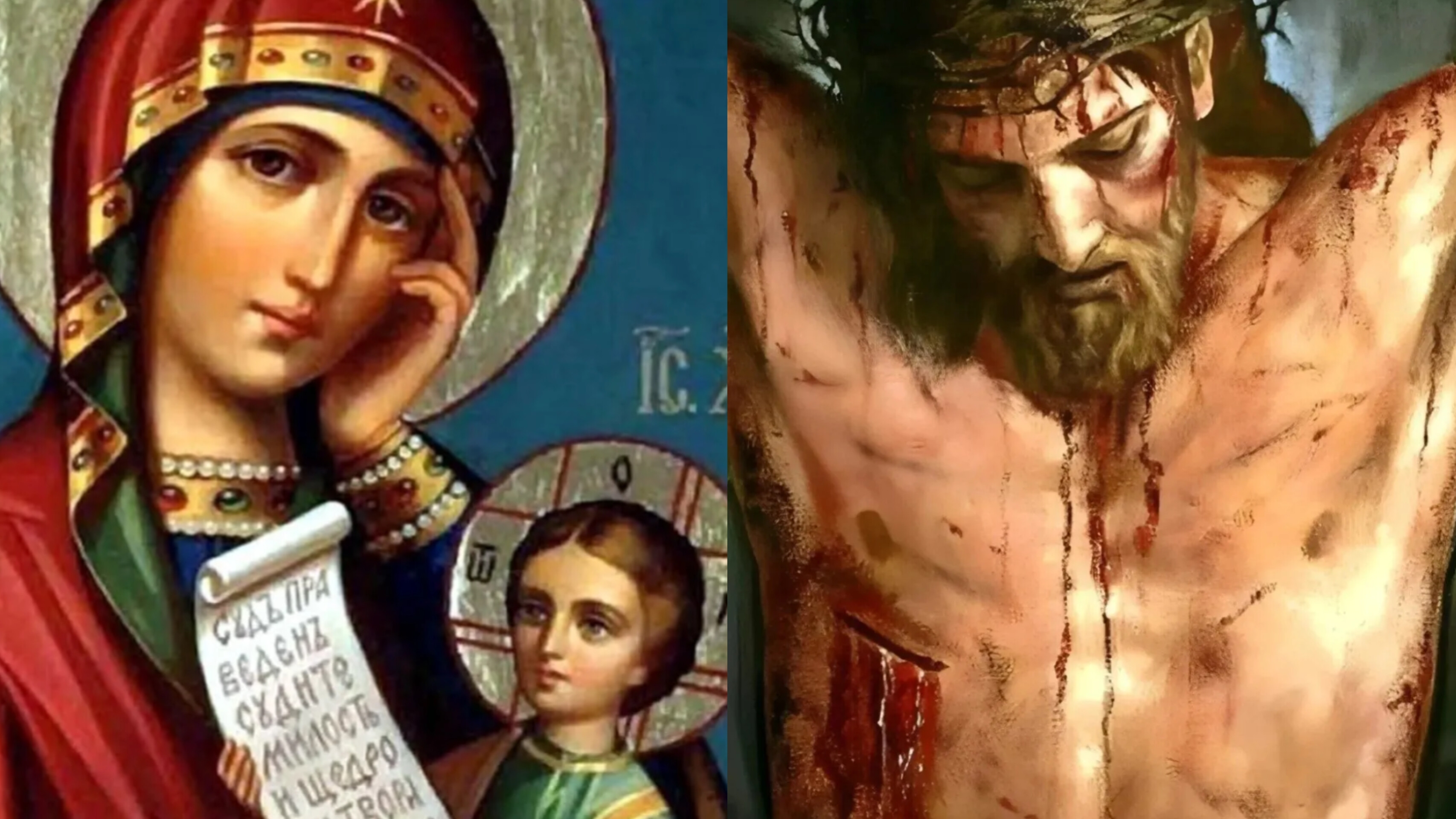 И ПОМЕРКЛО СОЛНЦЕ СРЕДИ БЕЛА ДНЯ,И ТЬМА БЫЛА НА ВСЕЙ ЗЕМЛЕ..ЧАС ВЕЛИЧАЙШИХ МУК БОГОМАТЕРИ ч.4