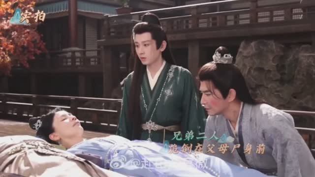 Закадровые съемки дорамы "Путешествие за горы и моря"