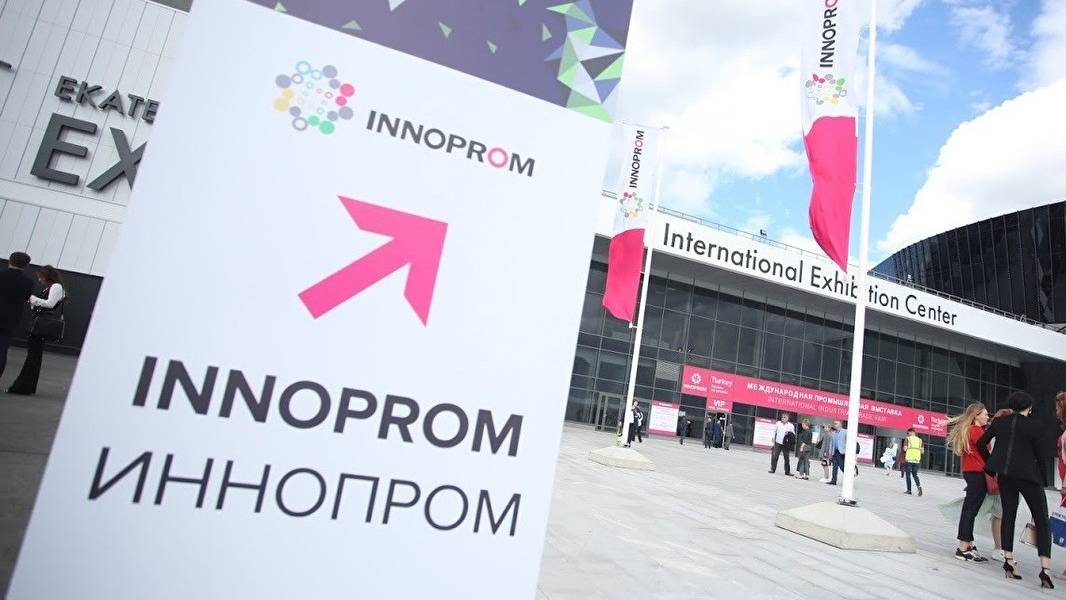 #РазговорсЭкпертом: Григорий Шифрин дает интервью на ИННОПРОМ-2025