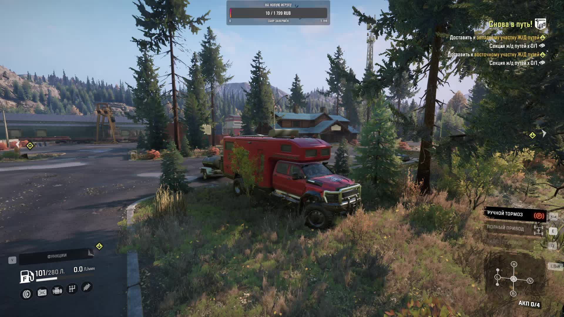 🚦SnowRunner  Вашингтон #6️⃣ как запустить лесопилку, СТРОИМ МОСТЫ