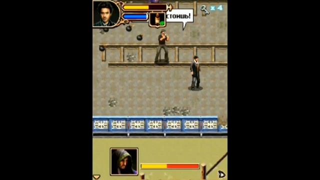 Шерлок Холмс Java Игра - Все боссы и концовка