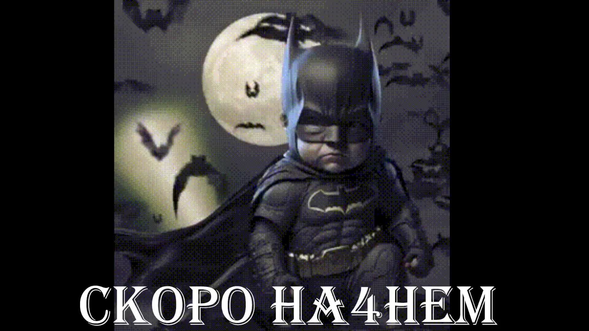 Batman™ Arkham Origins